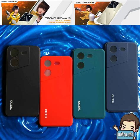 เคส TPU ยาง กันรอยกล้องหลัง(คละสี) สำหรับ Tecno POVA 5 | Shopee Thailand