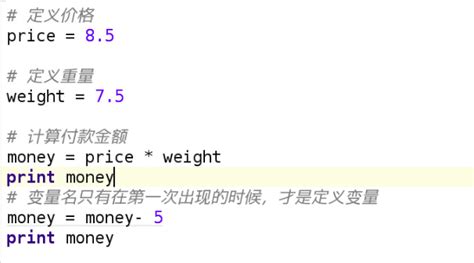 Python变量的命名python函数命名规则 腾讯云开发者社区 腾讯云 Python变量的命名python函数命名规则 腾讯云开发者社区 腾讯云