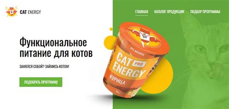 Julia Markova On Linkedin Here It Is My 2nd Fully Completed Project Technologies Were Figma