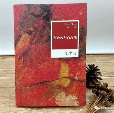 《为你诵读》久处不厌才是真情事情时光因为