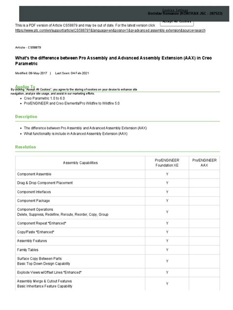 Whats The Difference Between Pro Assembly And Advanced Assembly Extension Aax In Creo