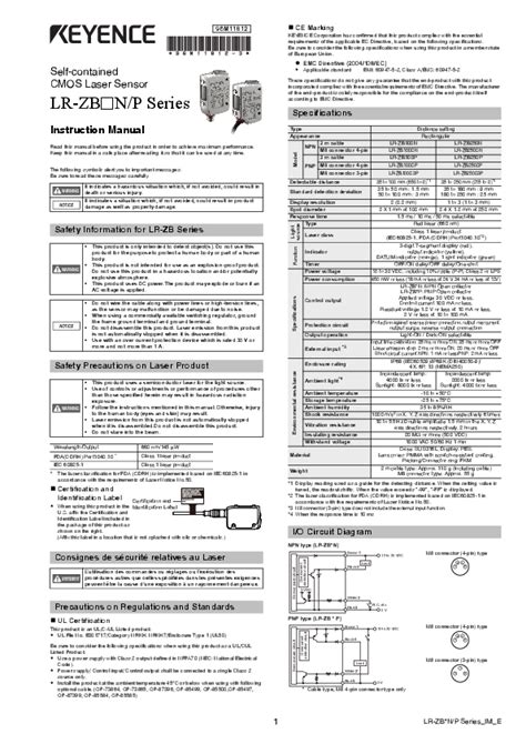 Keyence Corp Device Database