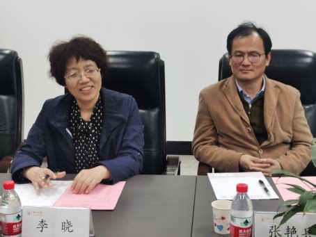 中北大学电气与控制工程学院来院调研交流 四川大学电气工程学院