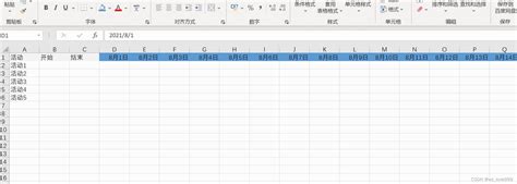 excel甘特图制作方法 甘特图excel制作公式 csdn博客