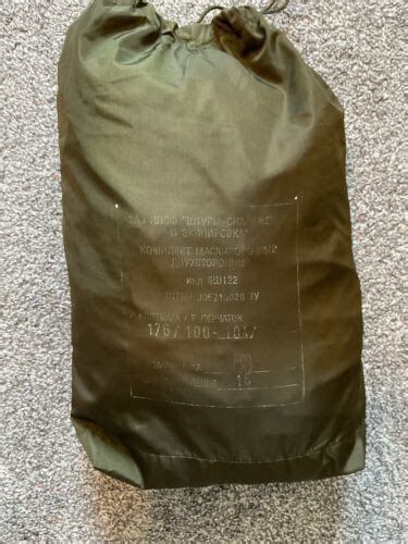 Original 6sh122 Russian Ratnik Oversuit With Matching Bag | #4644282788