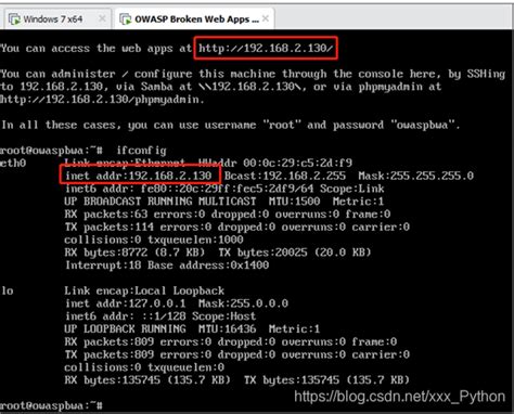 Owasp靶机下载安装详细过程owasp安装教程 Csdn博客
