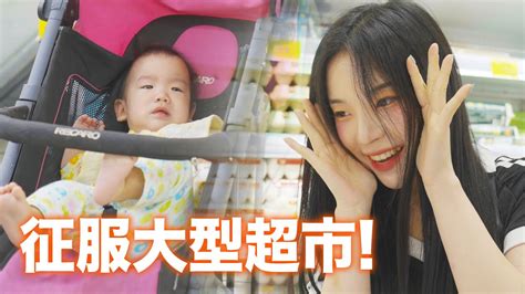 갓난아기 울음 10초만에 그치게 하는 방법 😰 Youtube