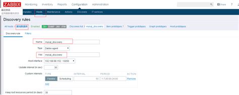 zabbix自动监控mysql多实例配置 template linux mysql master discovery csdn博客
