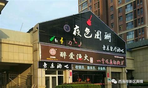 员工离职后工资未结清可以劳动仲裁或到法院起诉