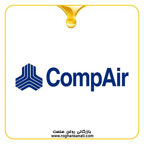 روغن Compair Complube 4000 روغن صنعتی