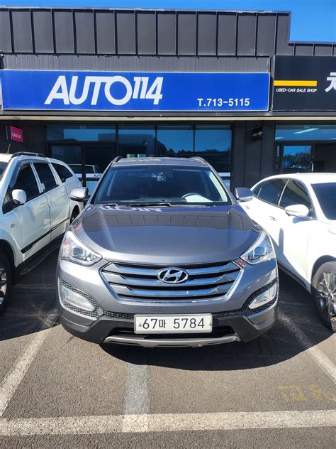 싼타페dm 15년 10만km 제주특별자치도 제주시 봉개동 비즈프로필