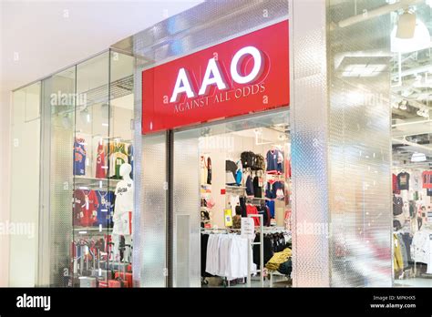 Aoo Design Hi Res Stock Photography And Images Alamy
