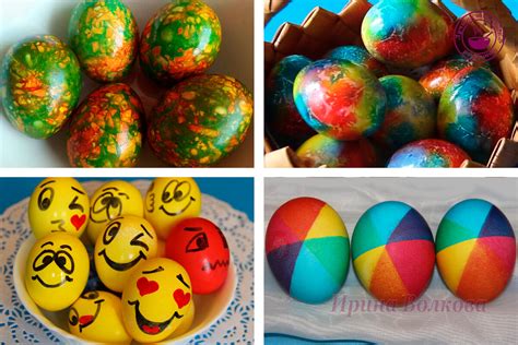 Как покрасить яйца на Пасху 4 самых необычных способа Лучшая коллекция рецептов Дзен