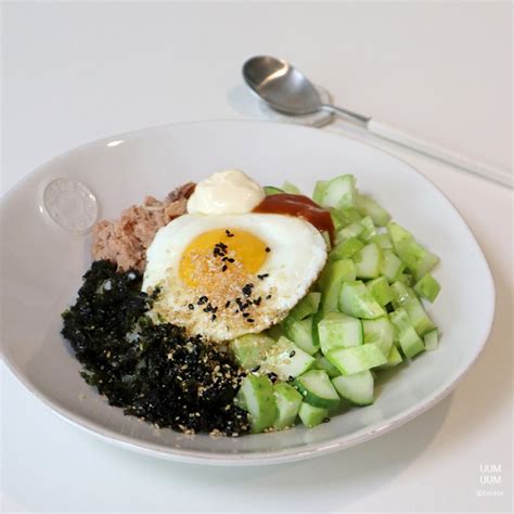 오이참치비빔밥 맛있는 다이어트 요리 한그릇요리 오이비빔밥 네이버 블로그