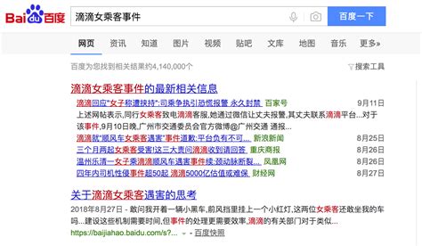 图解elasticsearch的source、all、store和index 腾讯云开发者社区 腾讯云