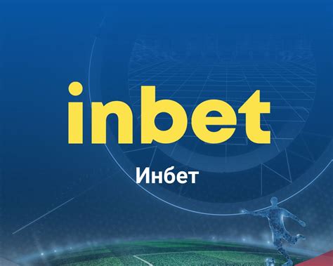 Ал Насър Ал Аин Martinbets