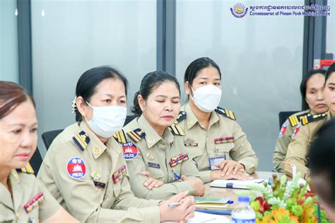 ស្នងការដ្ឋាននគរបាលរាជធាន ស្នងការដ្ឋាននគរបាលរាជធានីភ្នំពេញ