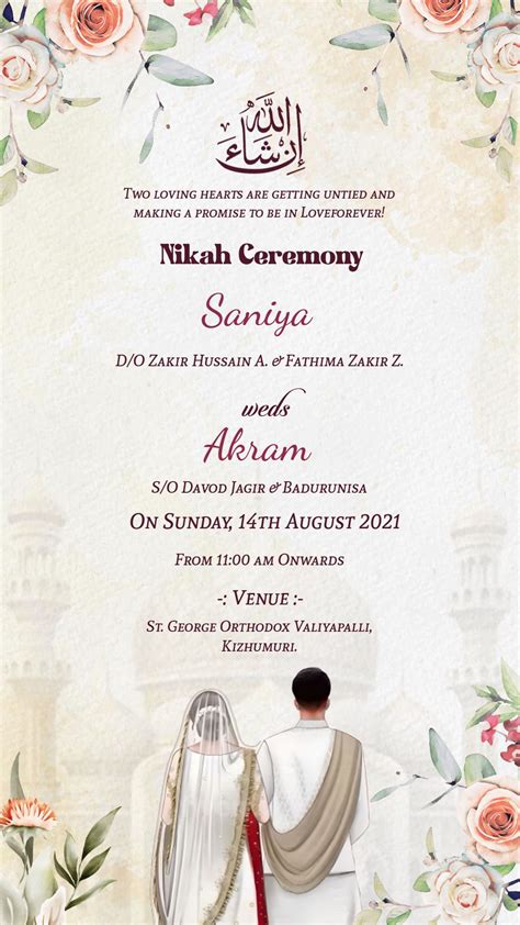 Customize 50 Muslim Wedding Invitation Templates Online