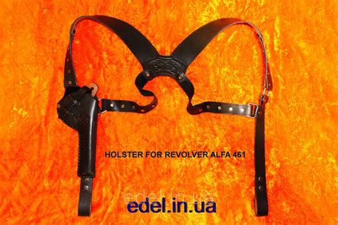 Кобура для Револьвера Alfa 461 Оперативная поясная — Купить Недорого на Bigl Ua 688054397