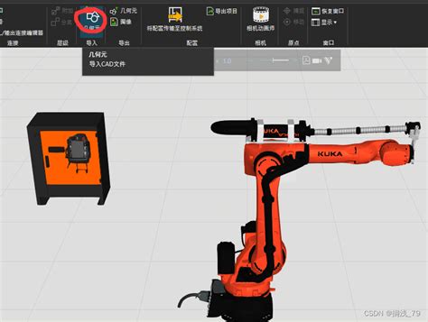 Simpro41环境下实现kuka机器人与末端执行器联动仿真kuka机器人仿真 Csdn博客