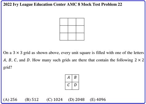 Problem 23 On The 2023 Amc 8 Is Exactly The Same As Problem 22 On Our 2022 Amc 8 Mock Test Ivy