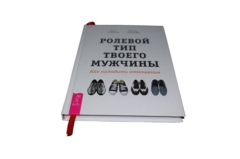 Ce Inseamna Sex Anal Elite In Love