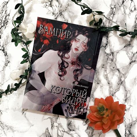 Манга Новели Книжки Україна 🇺🇦 Всі томи Небожителів тепер з ілюстраціями 🔥 Все тома новеллы