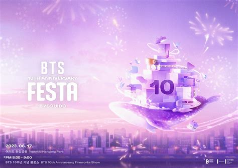Bts Bts Festa The First Times