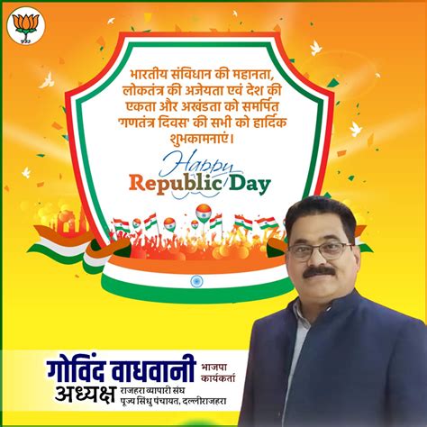 ग्राम पंचायत बोकरामुडा खुर्द के आश्रित ग्राम कंडीझर में हुआ पानी टंकी के लिए भूमि पूजन खबर संगवारी