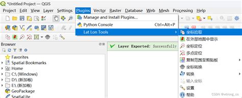 Qgis 加载在线xyz地图图层qgis加载xyz Csdn博客
