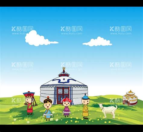 矢量蒙古族小孩 源文件下载【酷图网】内蒙古蒙古族矢量蒙族少数民族卡通小孩幼儿园装饰幼儿园展板民族小孩数民族卡通民族特点民族服饰蒙元素蒙元文化草原矢量蒙元素