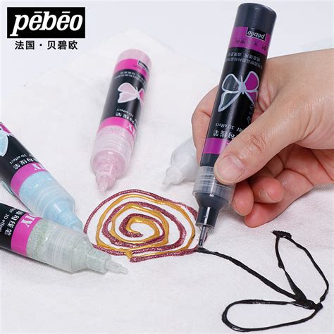 贝碧欧爱饰diy立体勾线笔创意装饰颜料玻璃陶瓷金属笔幼儿园颜料 虎窝淘