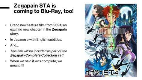 Discotek Media Acquires Licenses For Monster Anime Series Shin Aim For
