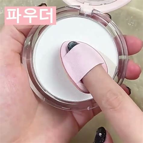 민린 초밀착 메이크업 핑거 미니 에어 쿠션 퍼프 블러셔 파우더 파운데이션 Youtube