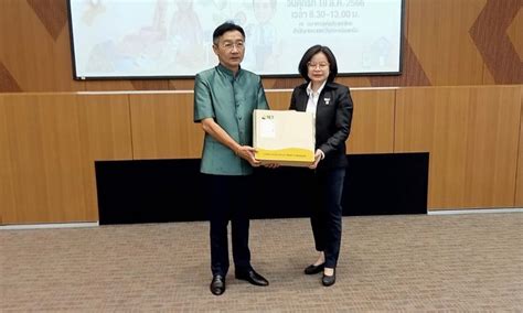 ขอนแก่น ตลท ร่วม ธปท สภอ จัด Event “รู้ทันปากท้องออนทัวร์ ขอนแก่น” สยามโฟกัสไทม์