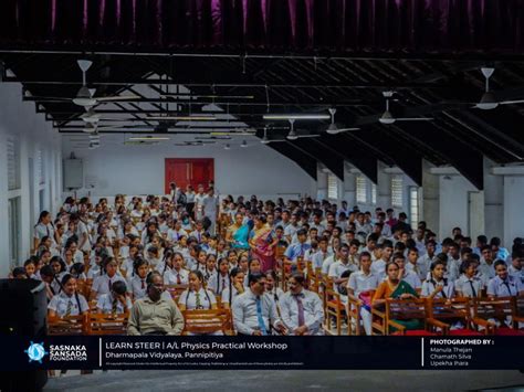 සස්නක සංසද විද්‍යාර්ථයින් 75කගේ සහ උසස් පෙළ හදාරන සිසු සිසුවියන් 400 කට අධික සංඛ්‍යාවකගේ