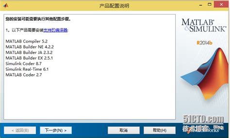matlab分布式平台 程序员大本营