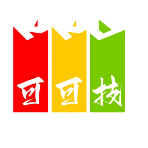 2025年大型语言模型 Llm 安全风险、案例与防御策略研究报告数据投毒工具