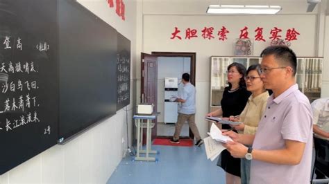 以技展风采 以赛促提升 黄石三中开展教师三字一话基本功大赛 黄石市第三中学官网
