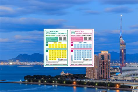 후쿠오카 투어리스트 시티패스ㅣ데이오프