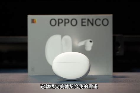 Hifi音质、千元级降噪，今年最好的真无线降噪耳机？凤凰网视频凤凰网