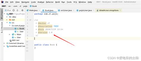 Idea创建java类时自动配置注释（作者，创建时间，版本等）51cto博客idea创建类自动生成注释