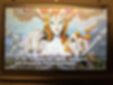 Im Uninstalling This Game Rokbuddypersona