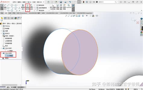 Solidworks 1 草图几何关系与编辑 知乎