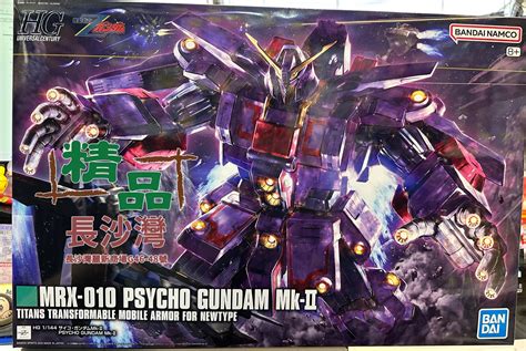 精品 精品 Added A New Photo