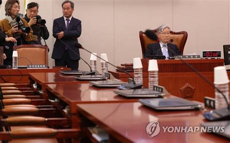 여당 불참 열지 못한 법사위 전체회의 연합뉴스