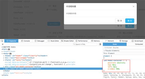 Modal 框同时有两个显示时后一个的mask无法覆盖前一个模态框 Issue ant design ant design GitHub