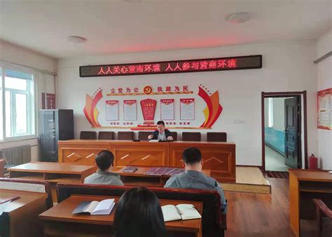 郭家镇优化营商环境集中宣传月活动总结