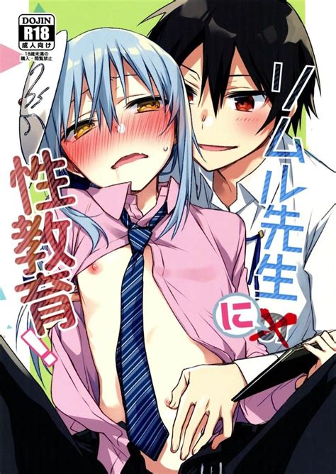 Kuusou Kyuuka Mikoto Kei Rimuru Sensei Ni Seikyouiku Sex Education For Rimuru Sensei
