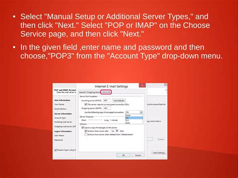 How To Set Up SBCGlobal Net Email ODP